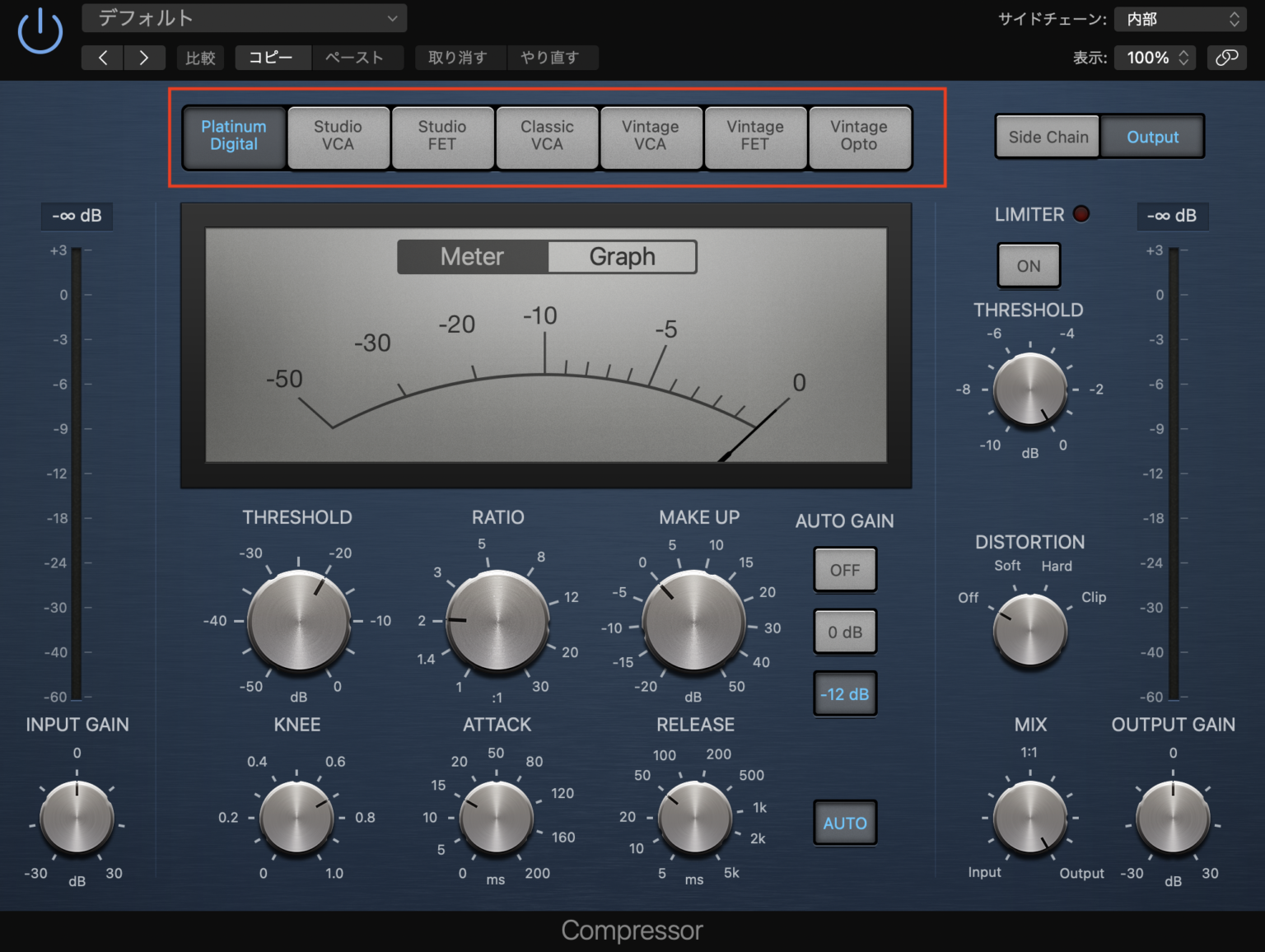 コンプレッサーの使い方 Logic Pro編【DTM】 | DTM DRIVER!