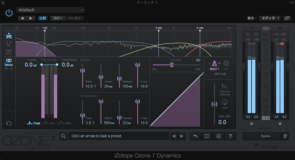 NEVE vs SSL vs API！音はどう違う？実機（アウトボード）で比較してみた！ | DTM DRIVER!
