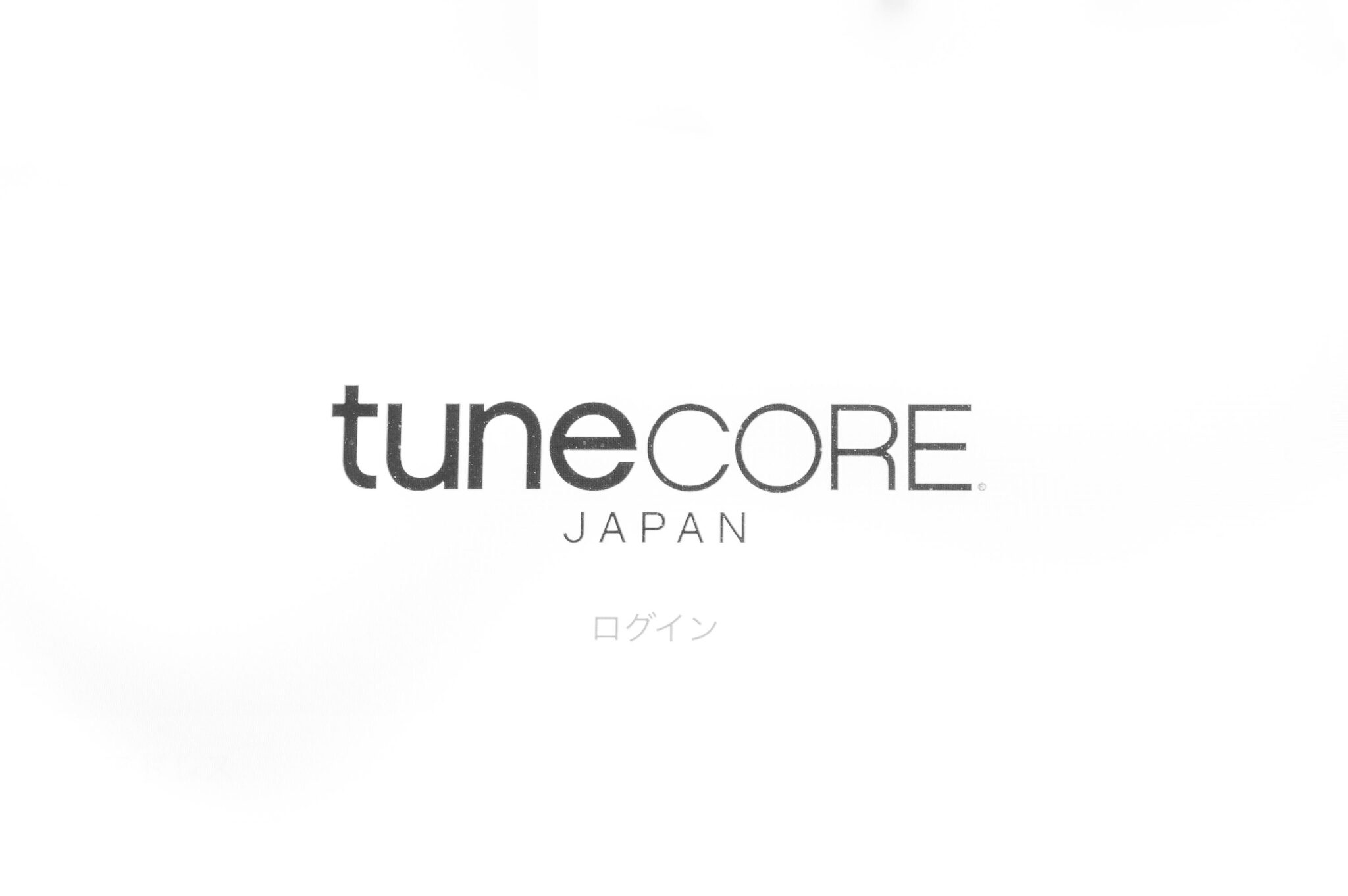 Tunecoreを使って全世界に音源配信を！DTMで6年使い続けた感想など | DTM DRIVER!