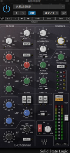 SSL 4000Eプラグインの各メーカーごとに音を比較してみた！【オススメはこれ】 | DTM DRIVER!