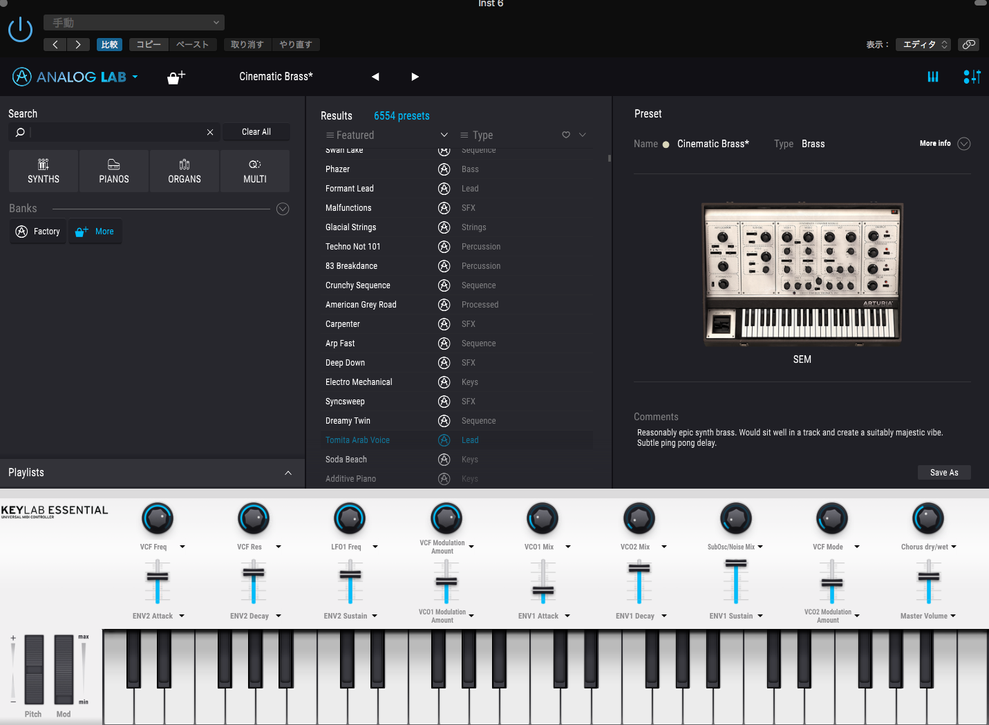 Neumannマイクの特徴と10機種の使用感レビューまとめ【おすすめノイマン】 | DTM DRIVER!