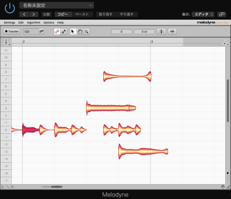 NEVE(ニーブ）系マイクプリアンプ選び完全ガイド【知って得する！】 | DTM DRIVER!