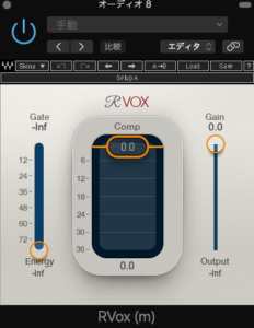 WAVESのWUPをやったらこうなった | DTM DRIVER!