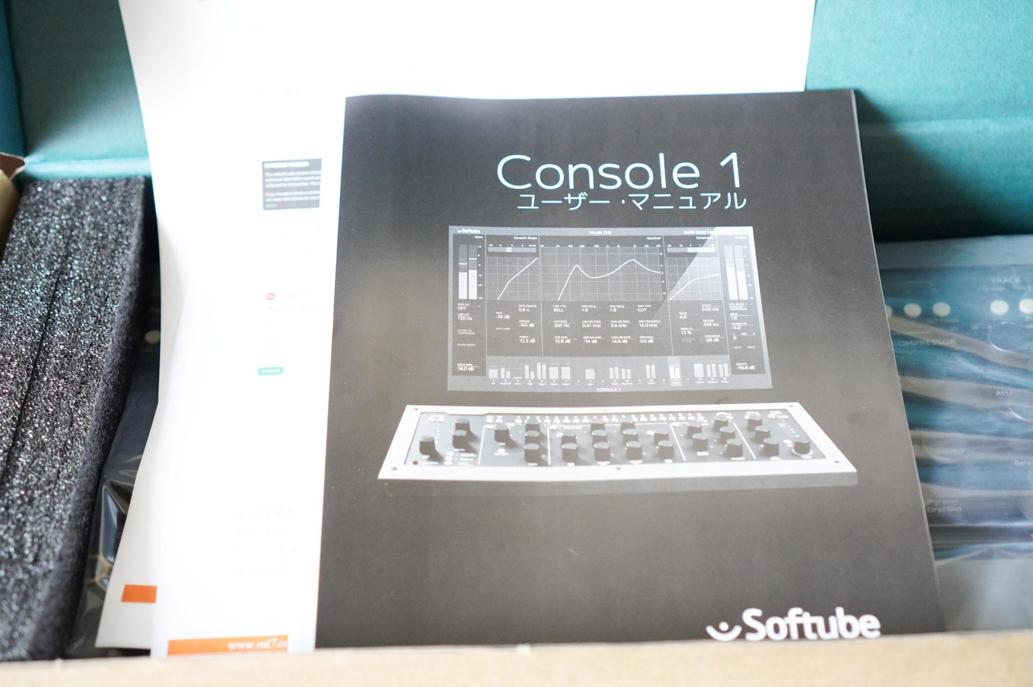 Softube Console 1 mk2のレビュー。卓を触るようにミックスできる最高のDAWコントローラー！ | DTM DRIVER!