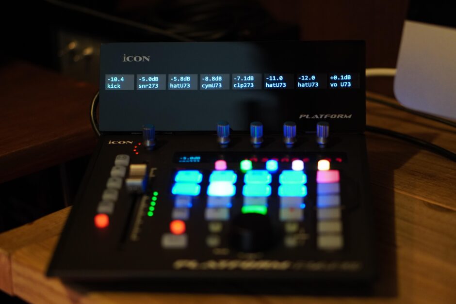 UADネイティブ版をUAD Connect経由でインストールしてみた | DTM DRIVER!