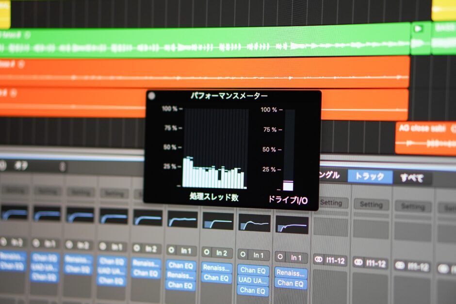 Plugin Boutiqueでのプラグインの買い方とアカウント作成方法！【プラグインブティック】 | DTM DRIVER!