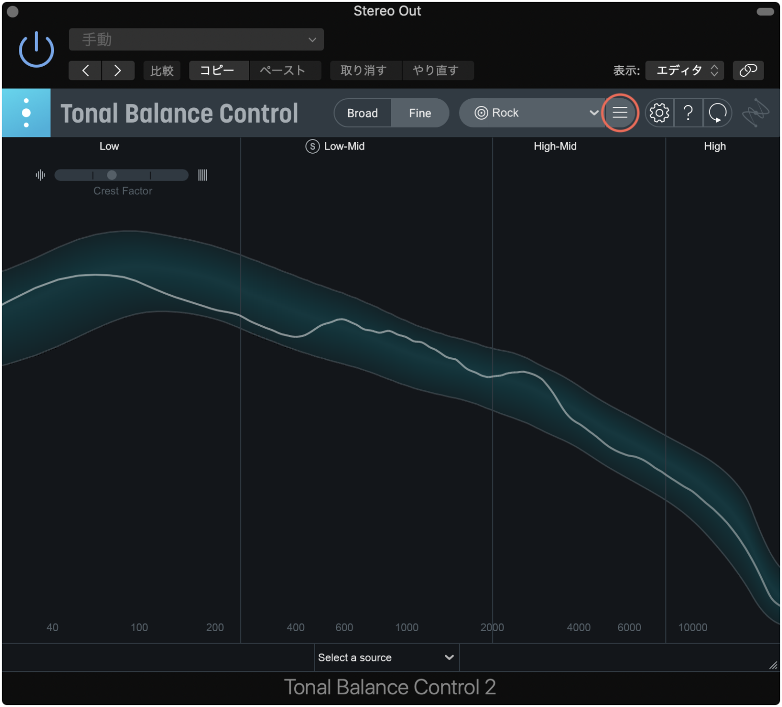 iZotope Tonal Balance Control 2のレビュー！ミックスの安心を視覚で得る | DTM DRIVER!