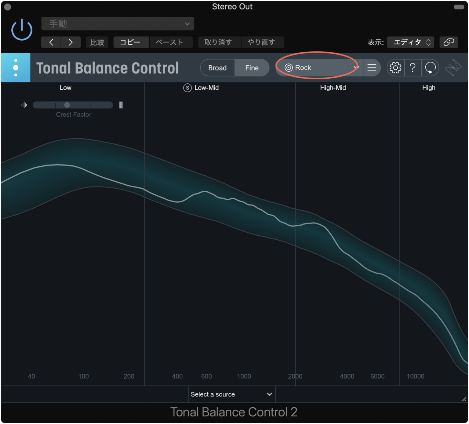 iZotope Tonal Balance Control 2のレビュー！ミックスの安心を視覚で得る | DTM DRIVER!