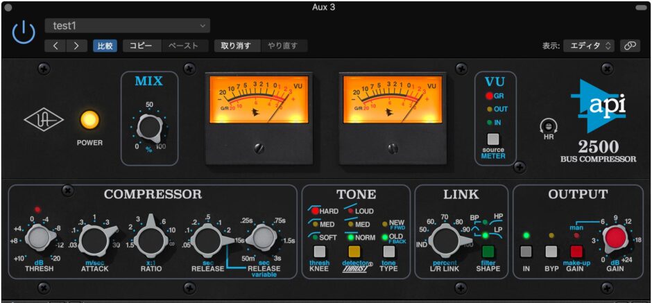 API2500実機とUADプラグインの音を比べてみる実験！ | DTM DRIVER!