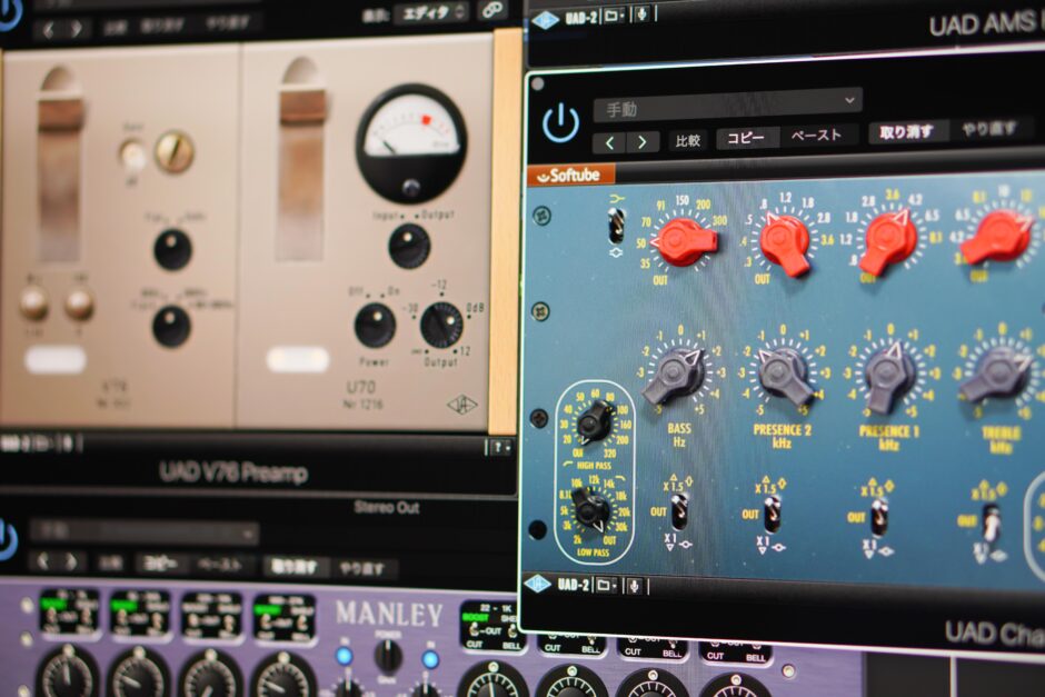 UADとは何か？音にこだわるなら知っておきたいプラグイン！ | DTM DRIVER!