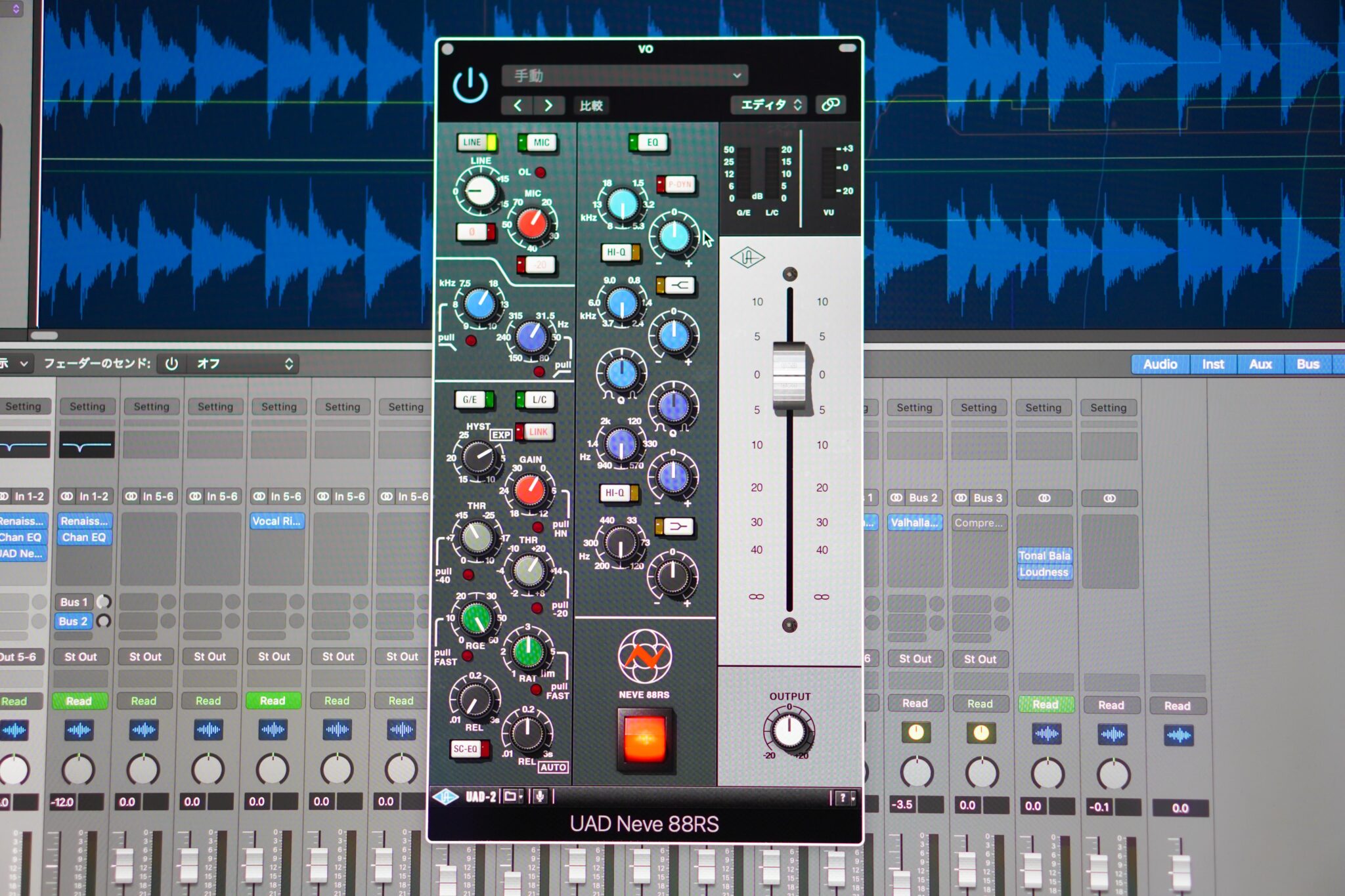 NEVE vs SSL vs API！音はどう違う？実機（アウトボード）で比較してみた！ | DTM DRIVER!