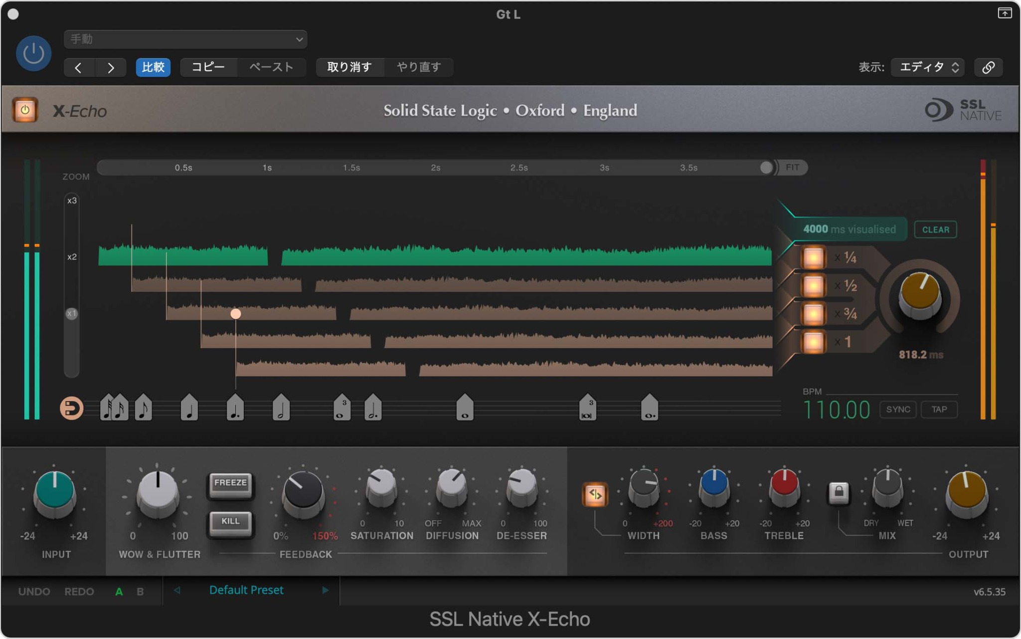 Logic Proの無料体験版（フリートライアル）を使ってみよう！DLの方法 | DTM DRIVER!