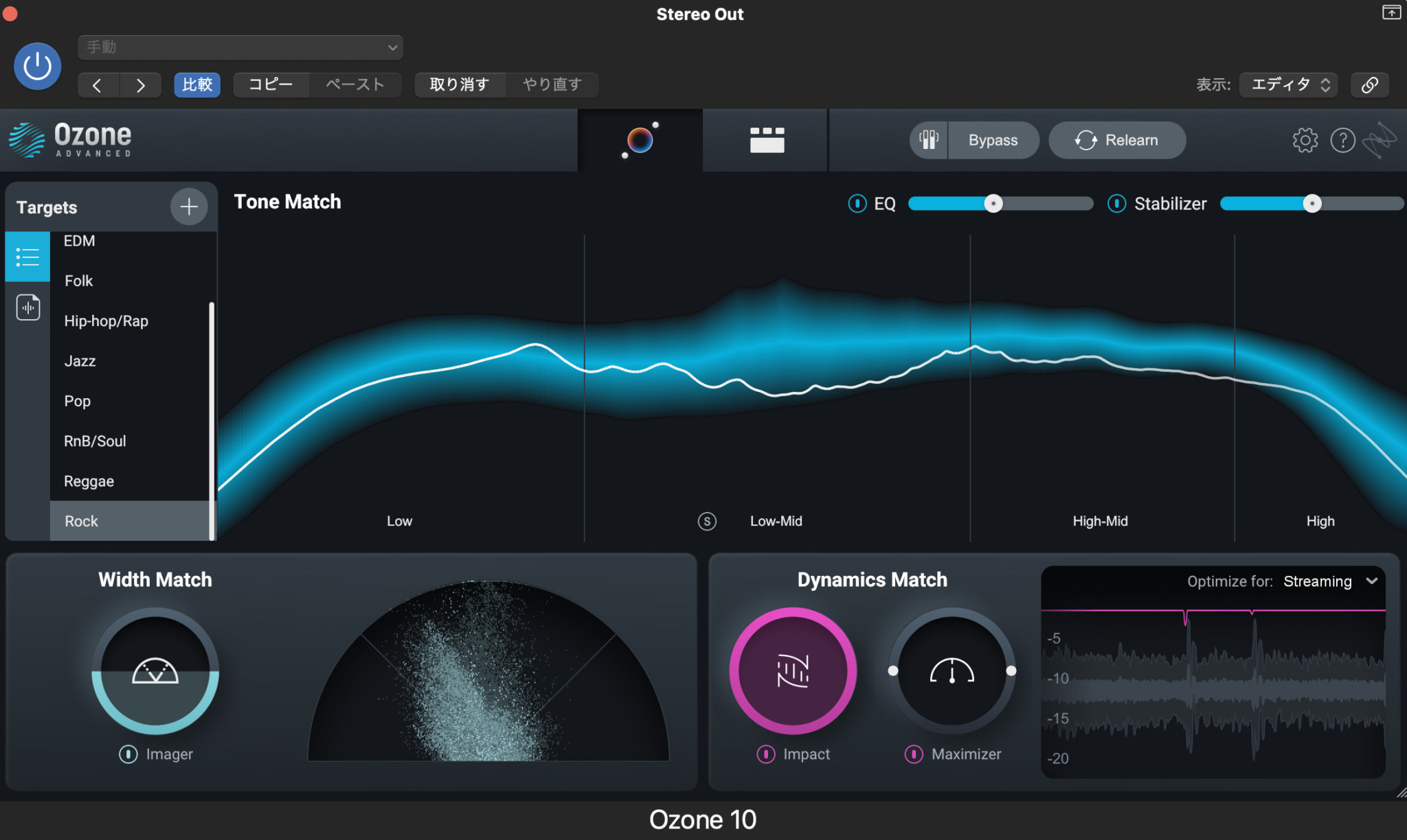 Logic Proの無料体験版（フリートライアル）を使ってみよう！DLの方法 | DTM DRIVER!