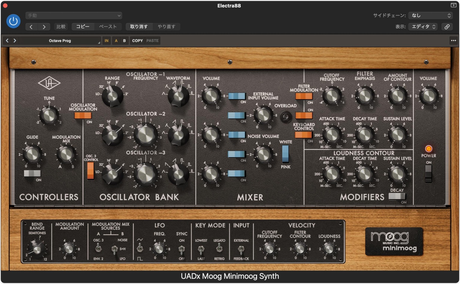 アウトボードのアナログコンプレッサーやEQをDTMにおすすめする理由 | DTM DRIVER!