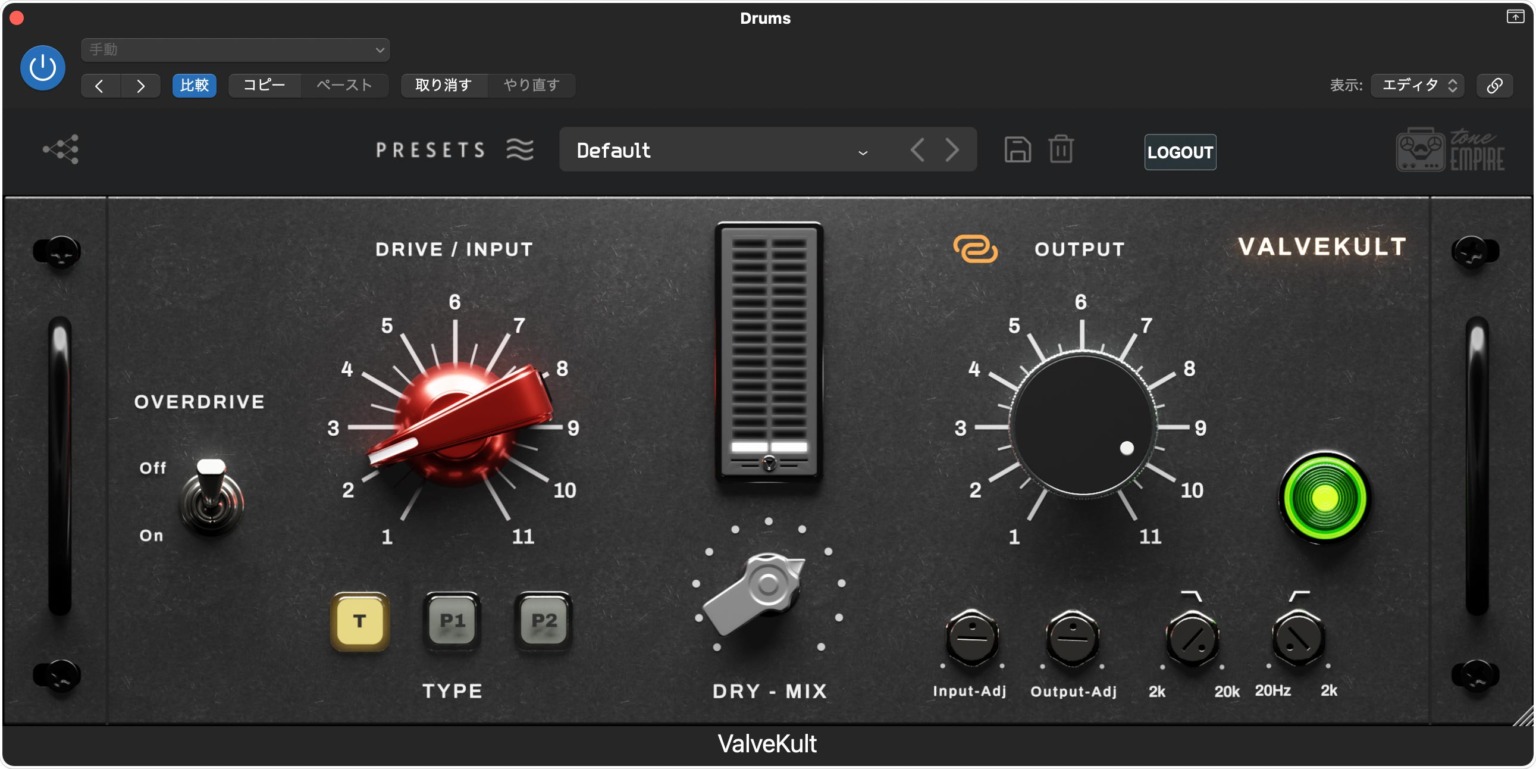 Neumannマイクの特徴と10機種の使用感レビューまとめ【おすすめノイマン】 | DTM DRIVER!