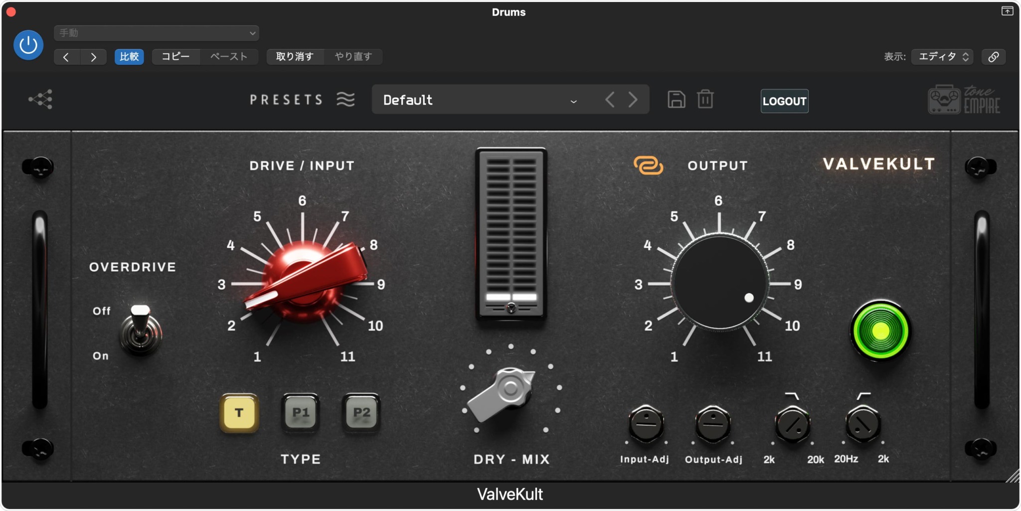 Logic Proの無料体験版（フリートライアル）を使ってみよう！DLの方法 | DTM DRIVER!